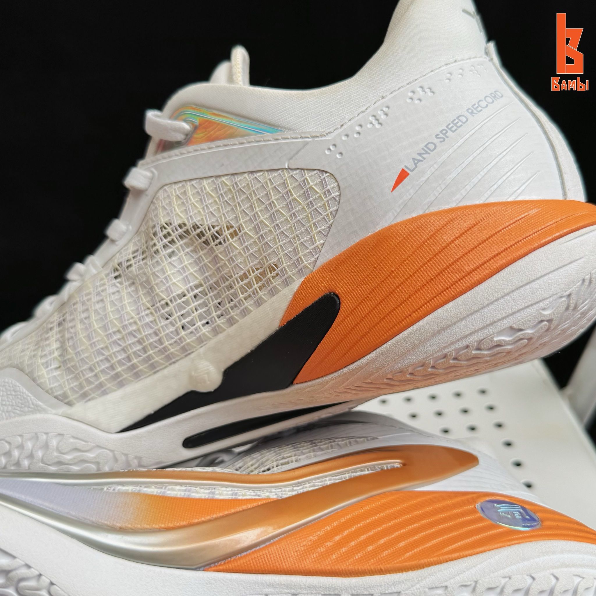 Anta Light Crazy 4 - Rocket Tail Flame – BAMBISHOP