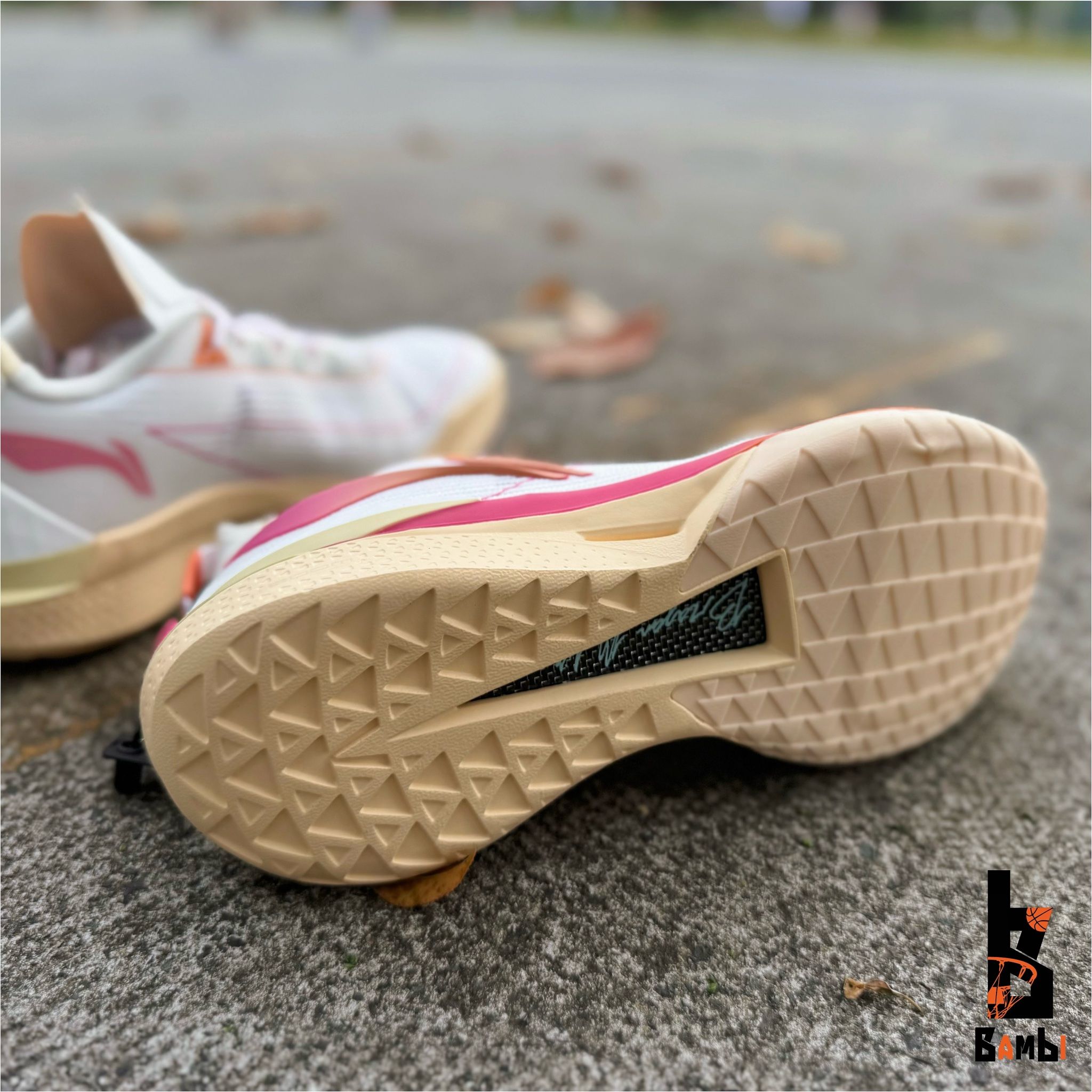 Li-Ning JB2 "Dawn" – BAMBISHOP