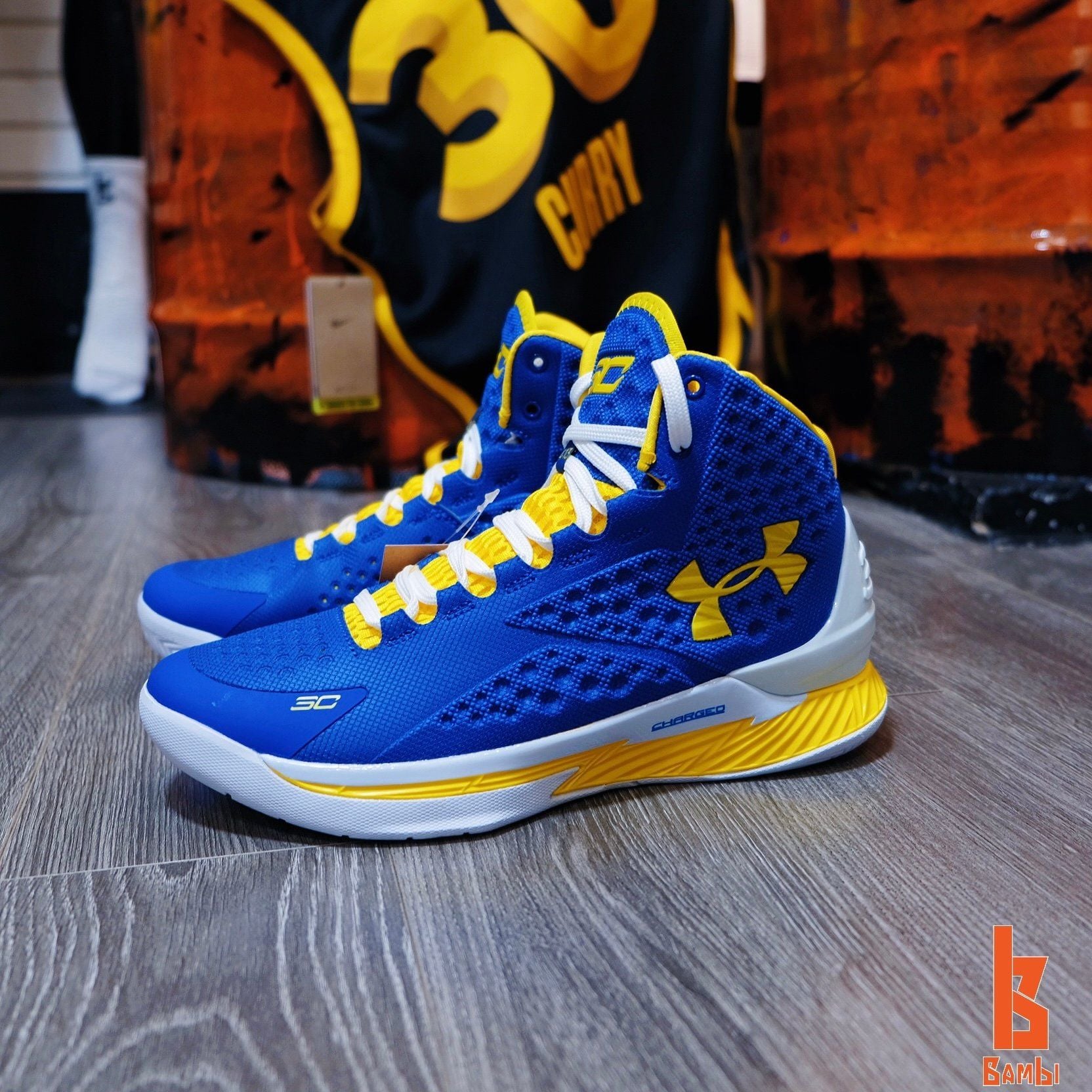 CR1 Dub Nation – BAMBISHOP