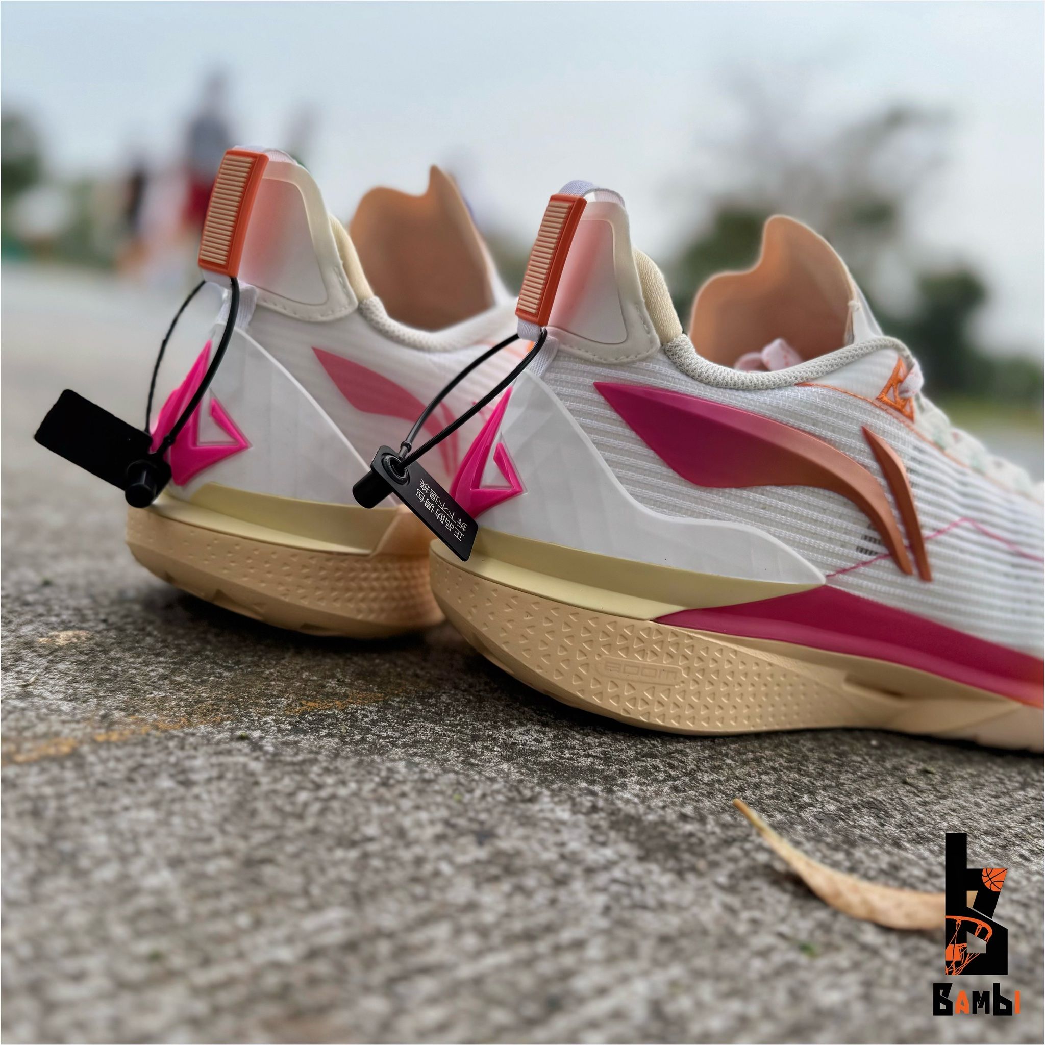 Li-Ning JB2 "Dawn" – BAMBISHOP