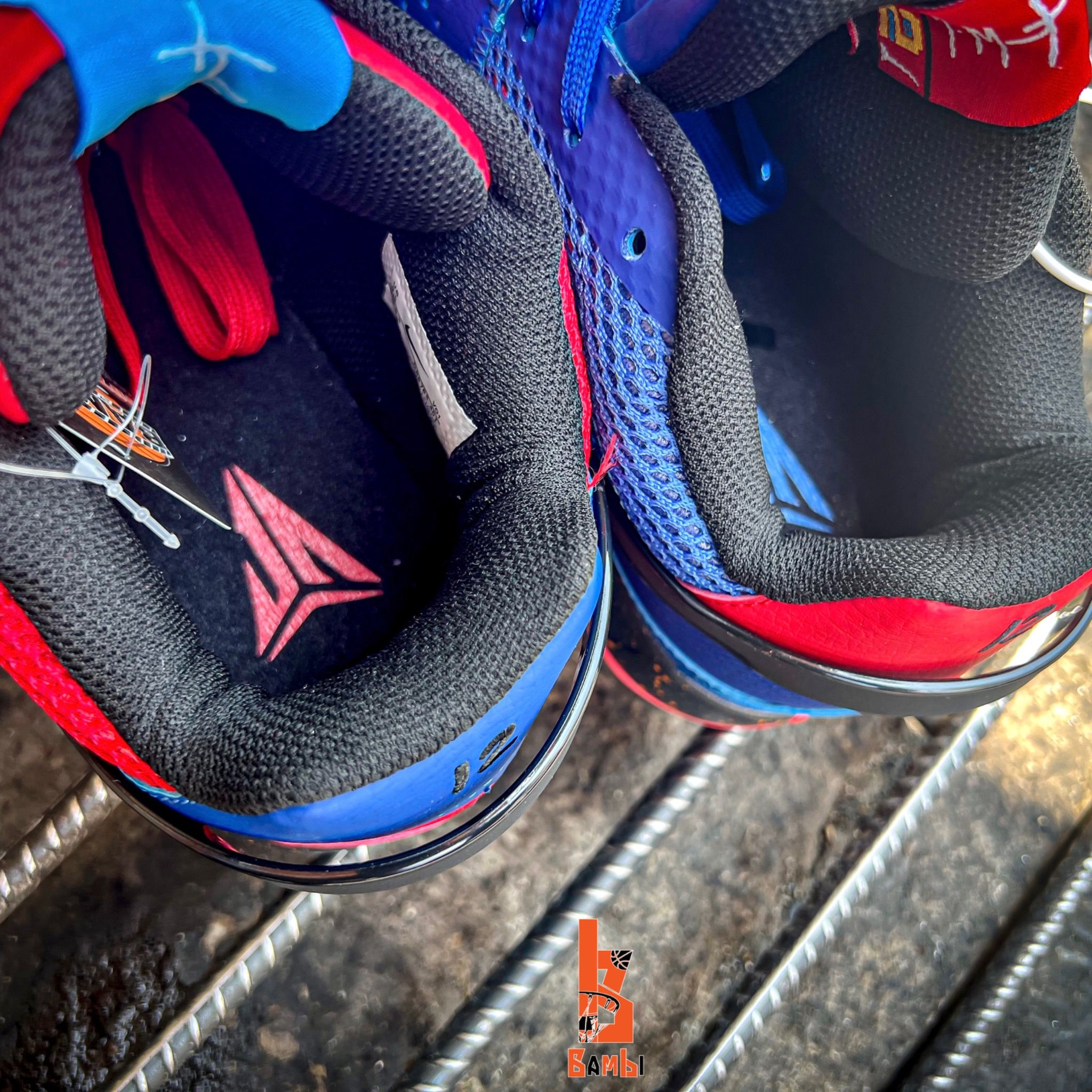 JA1 Hunger – BAMBISHOP