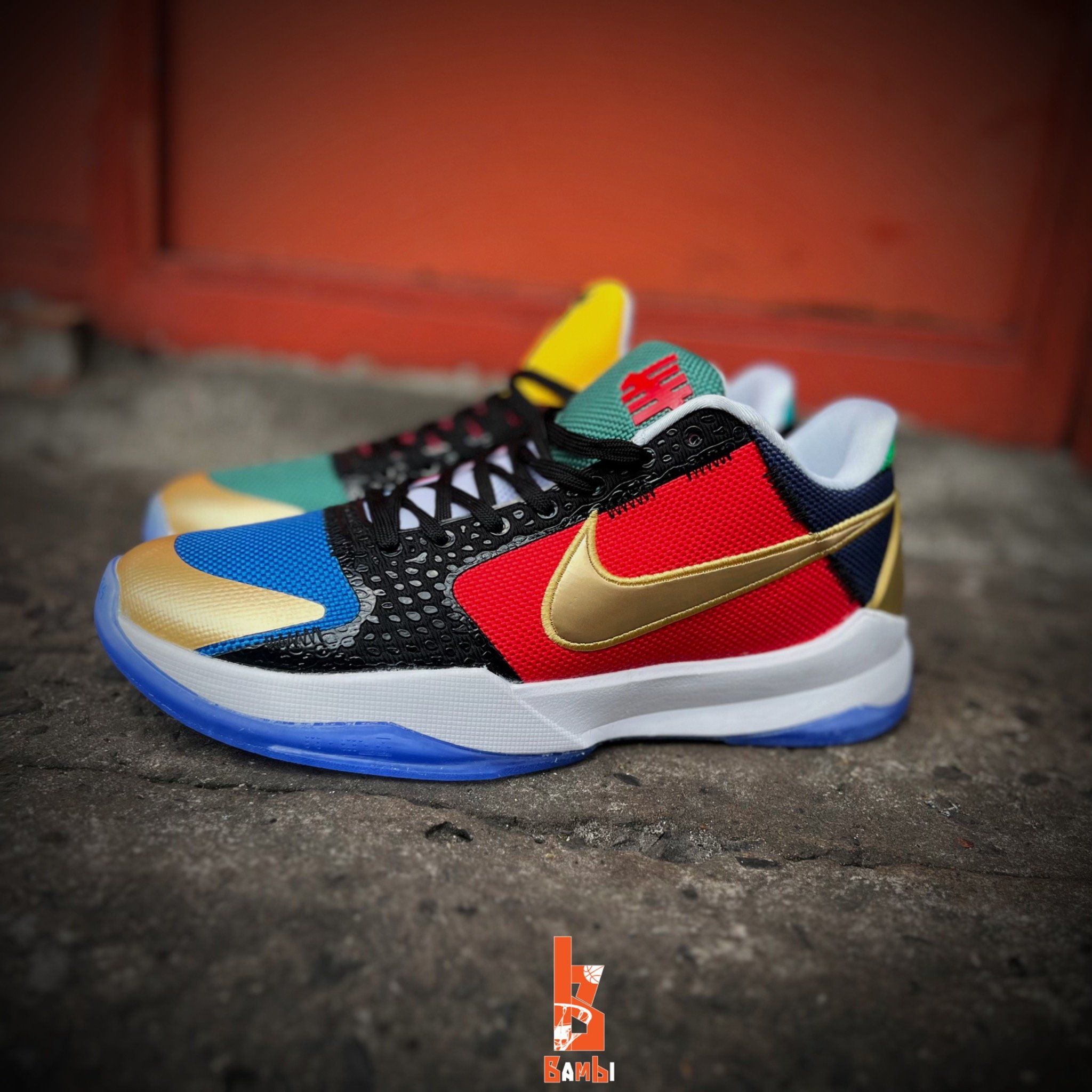 KB5 What If – BAMBISHOP