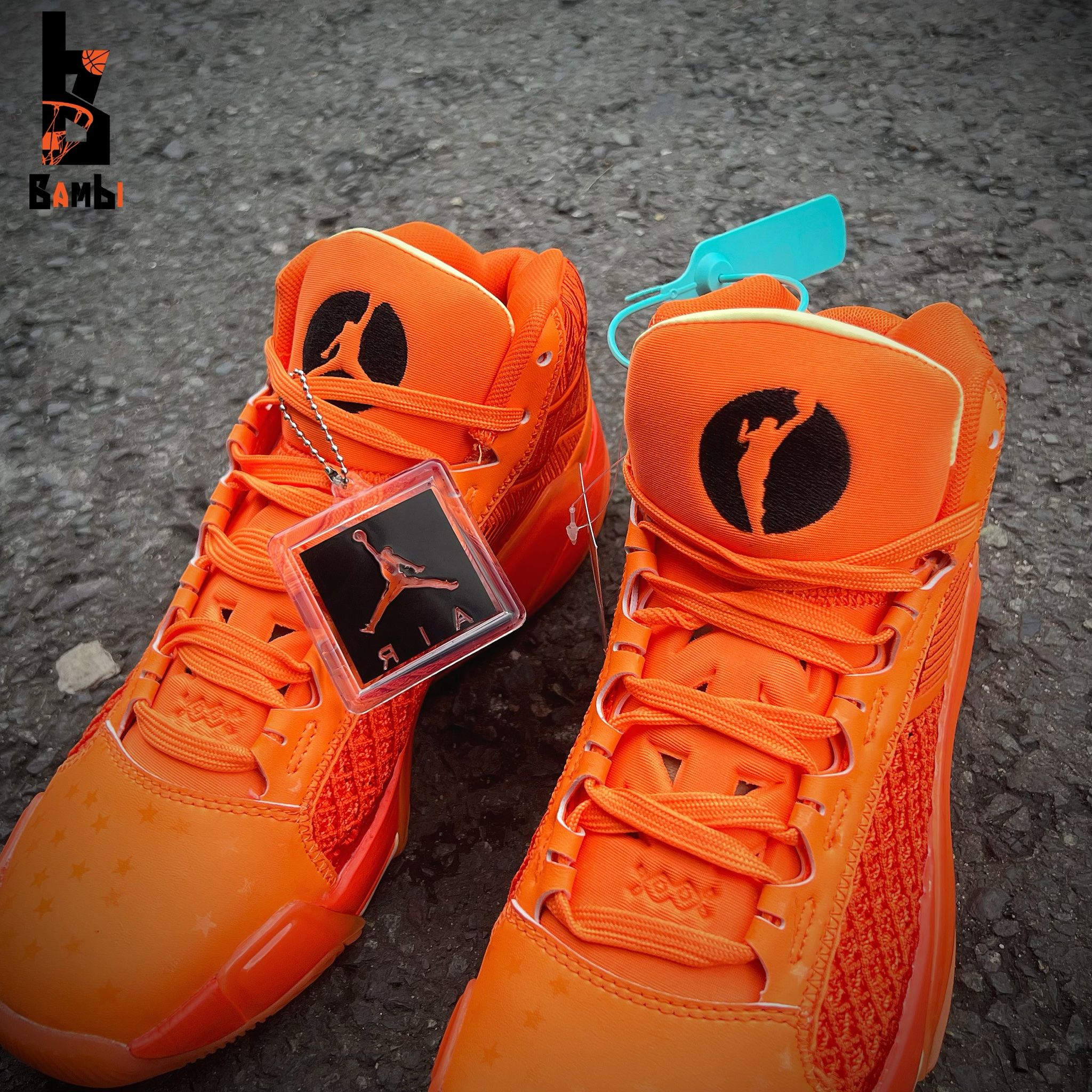 JD38 “Center Star” – BAMBISHOP