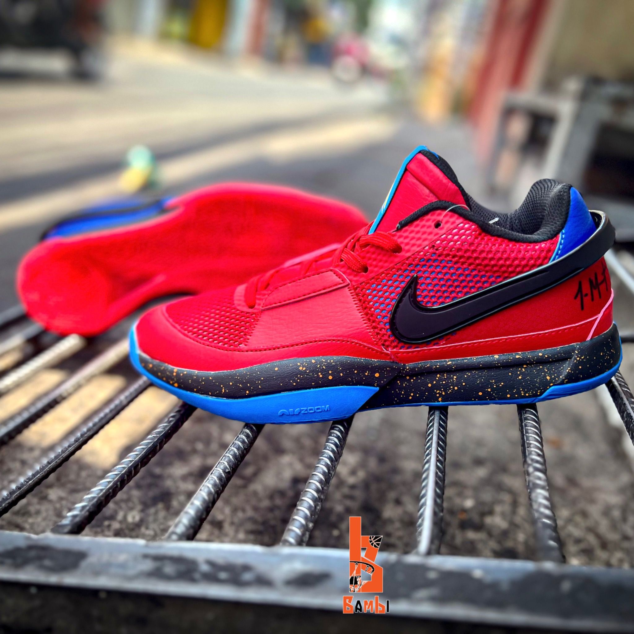 JA1 Hunger – BAMBISHOP