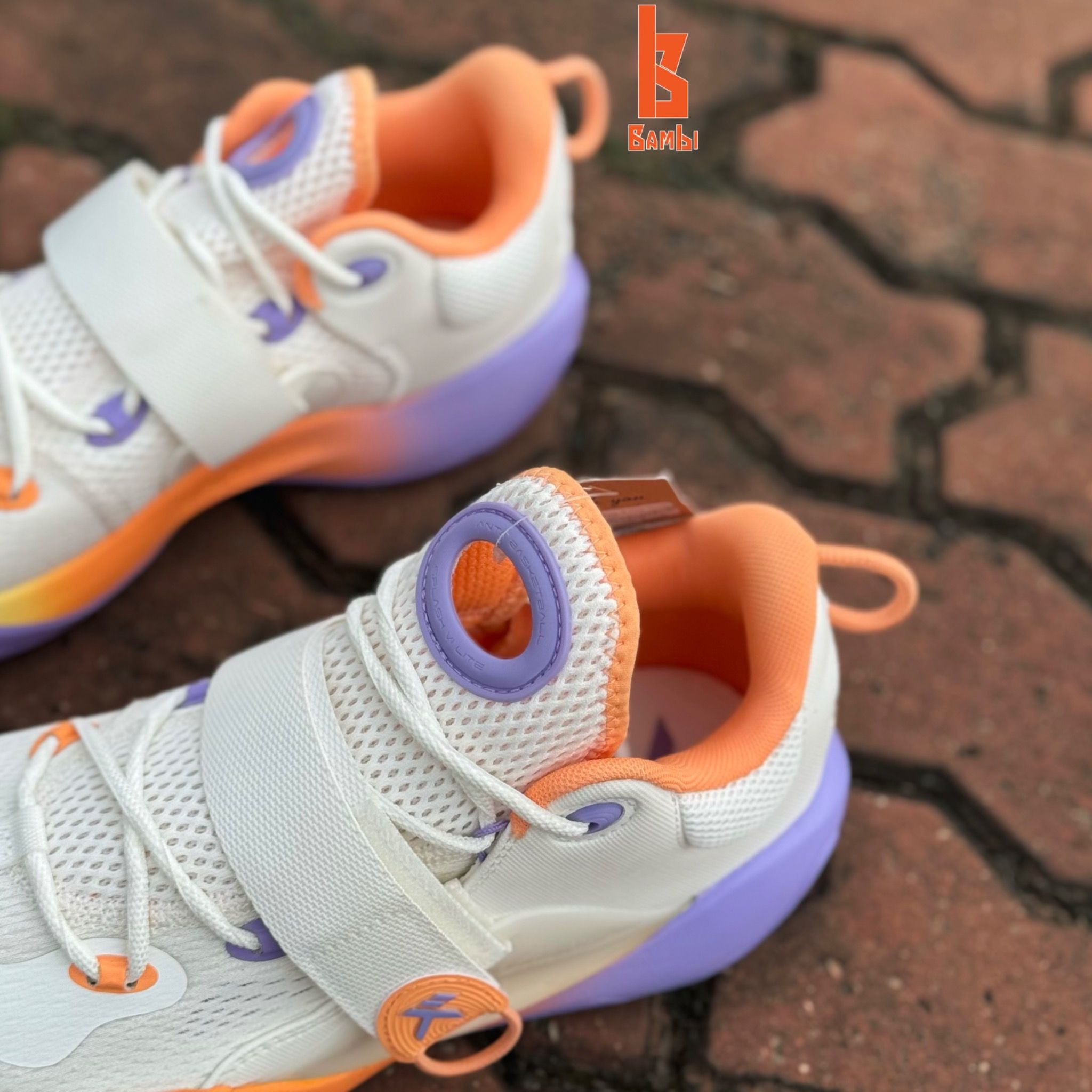 Anta KT Splash 6 Lite Tr-C – BAMBISHOP