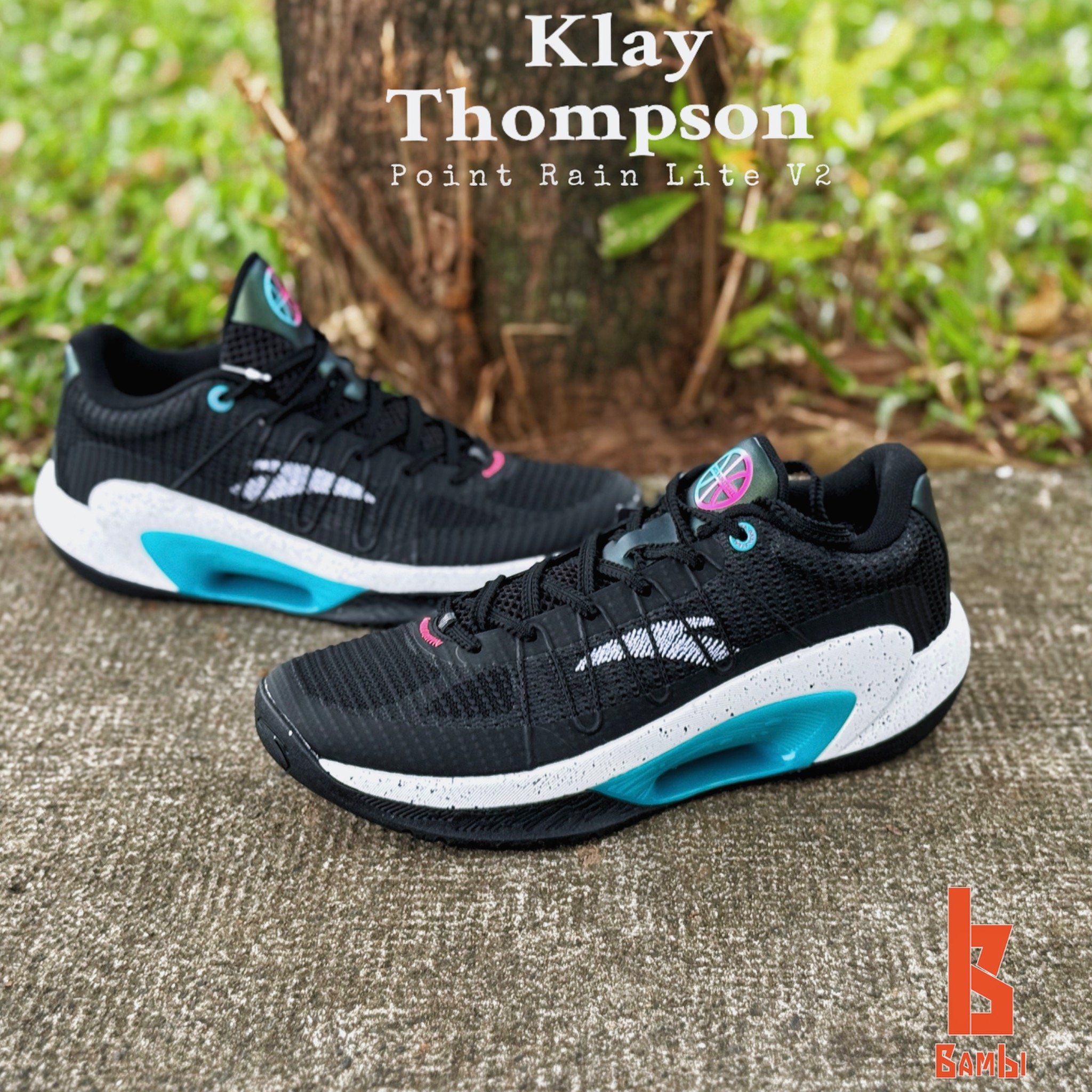 Anta KT 3 Point Rain Lite V2- Đen – BAMBISHOP