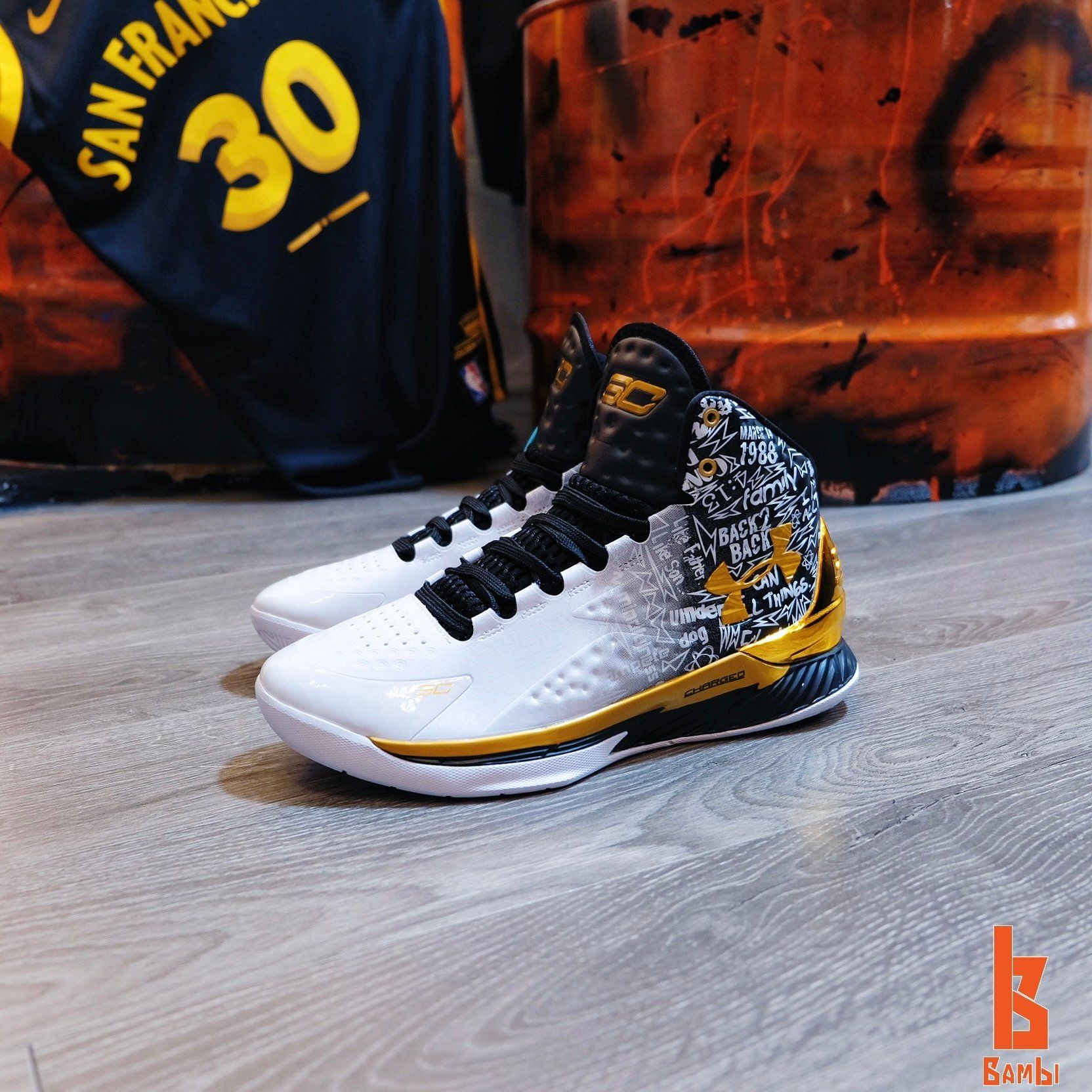 CR1 MVP – BAMBISHOP