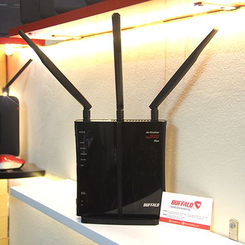 Router Wifi Buffalo WZR-HP-G450H – Wifi Chuyên Dụng Vn | Trùm Phân Phối ...