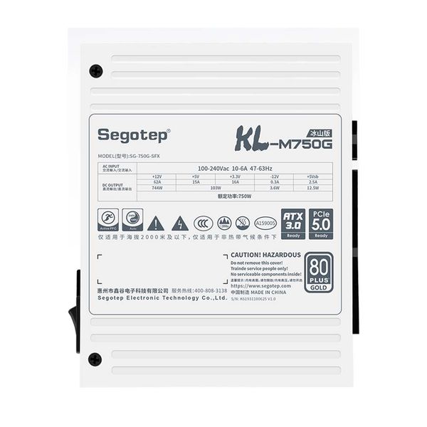 Nguồn máy tính Segotep KL-M750G White SFX PCIE5 750W 80 Plus Gold SG-K