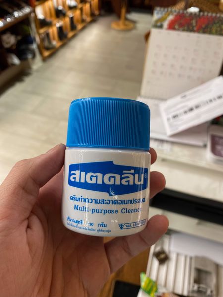 Kem chùi đa năng – Pour Homme - Shoes & Leather