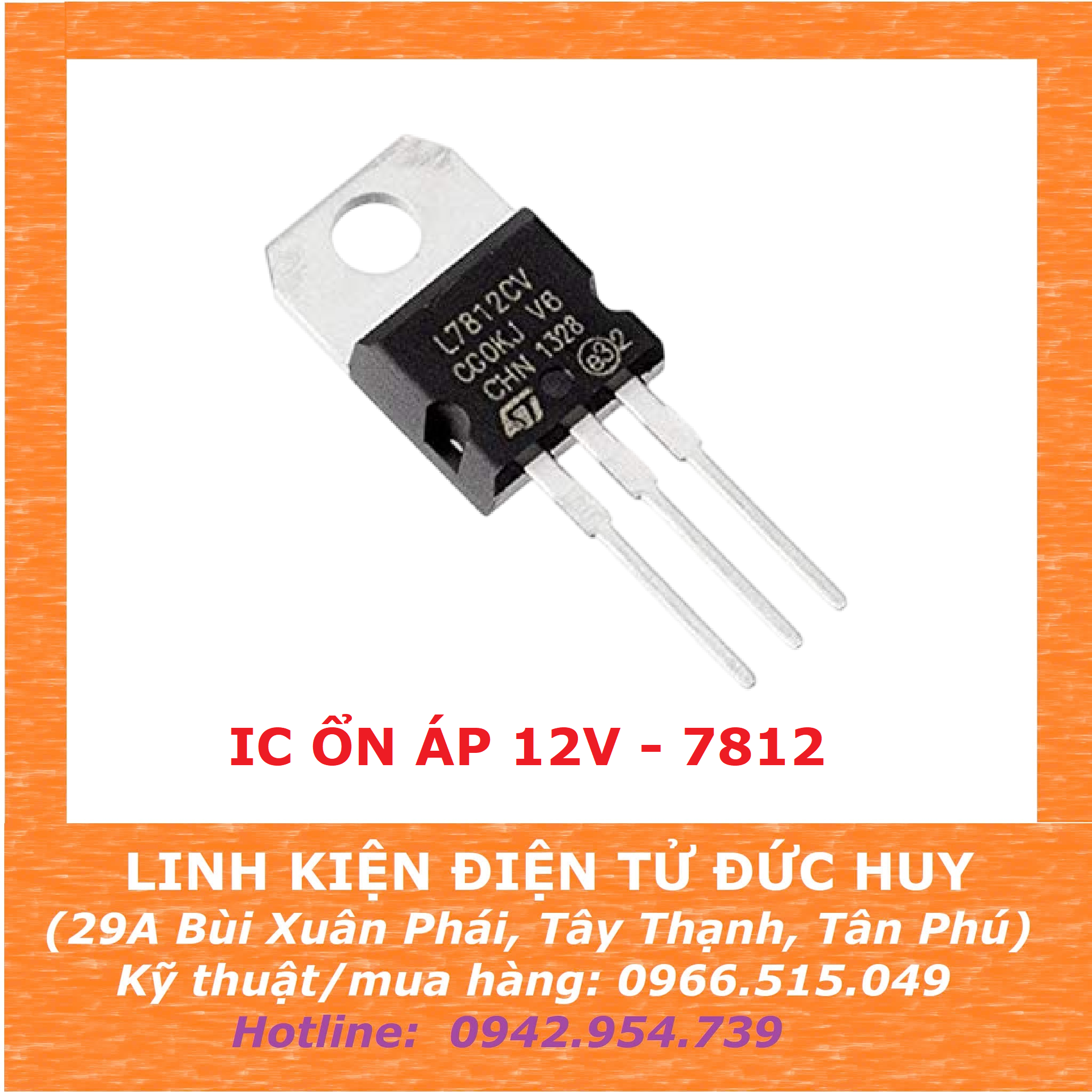 7812 IC ổn áp 12V 1.5A chân cắm – LINH KIỆN ĐIỆN TỬ ĐỨC HUY (29A BÙI ...