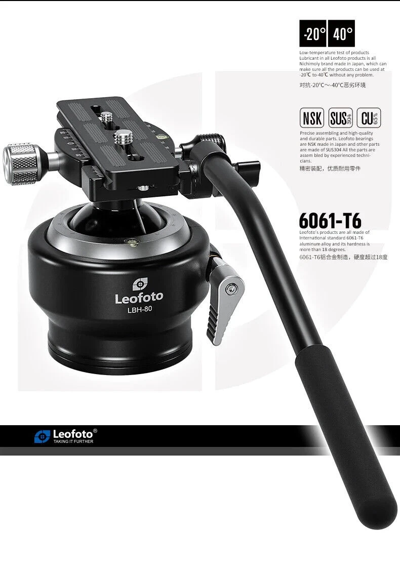 Đầu bi Ballhead Leofoto - LBH-80 – Máy Ảnh - Máy Quay - FlyCam - Thiết bị Studio - Phụ Kiện