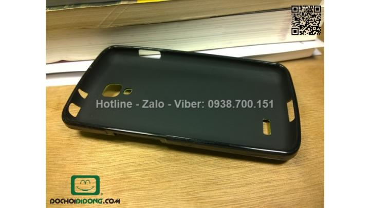 Ốp lưng LG F70 F370 Nekeda vân vải bố – Đồ Chơi Di Động