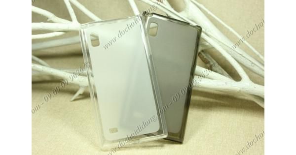 Ốp lưng LG LTE2 F160 dẻo trong – Đồ Chơi Di Động