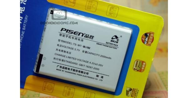 Pin Lenovo A750 2050mah Pisen – Đồ Chơi Di Động