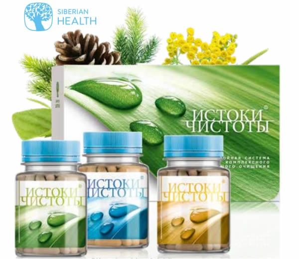 BỘ BA THẢI ĐỘC SIBERIAN HEALTH RENAISSANCE TRIPLE SET THẢI ĐỘC TẠI NHÀ ...