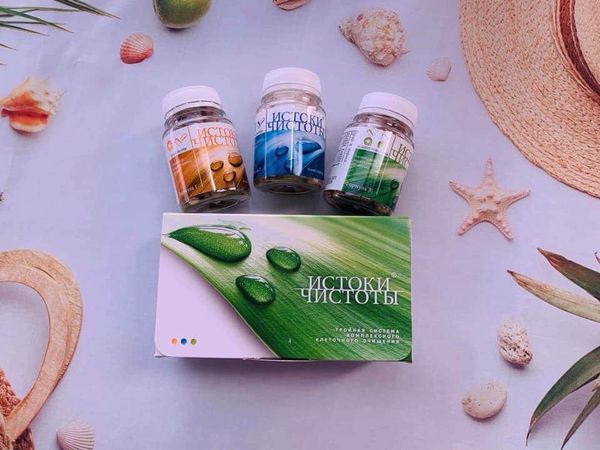 BỘ BA THẢI ĐỘC SIBERIAN HEALTH RENAISSANCE TRIPLE SET THẢI ĐỘC TẠI NHÀ ...