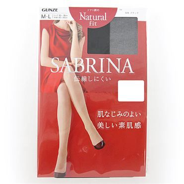 Quần tất Sabrina Shape Fit màu đen – HANACHI SHOP