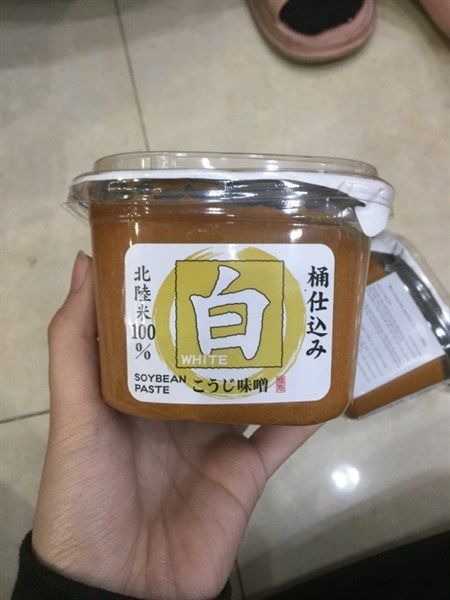 Miso trắng men gạo Koji Yamagen 500g – Anbinh Store