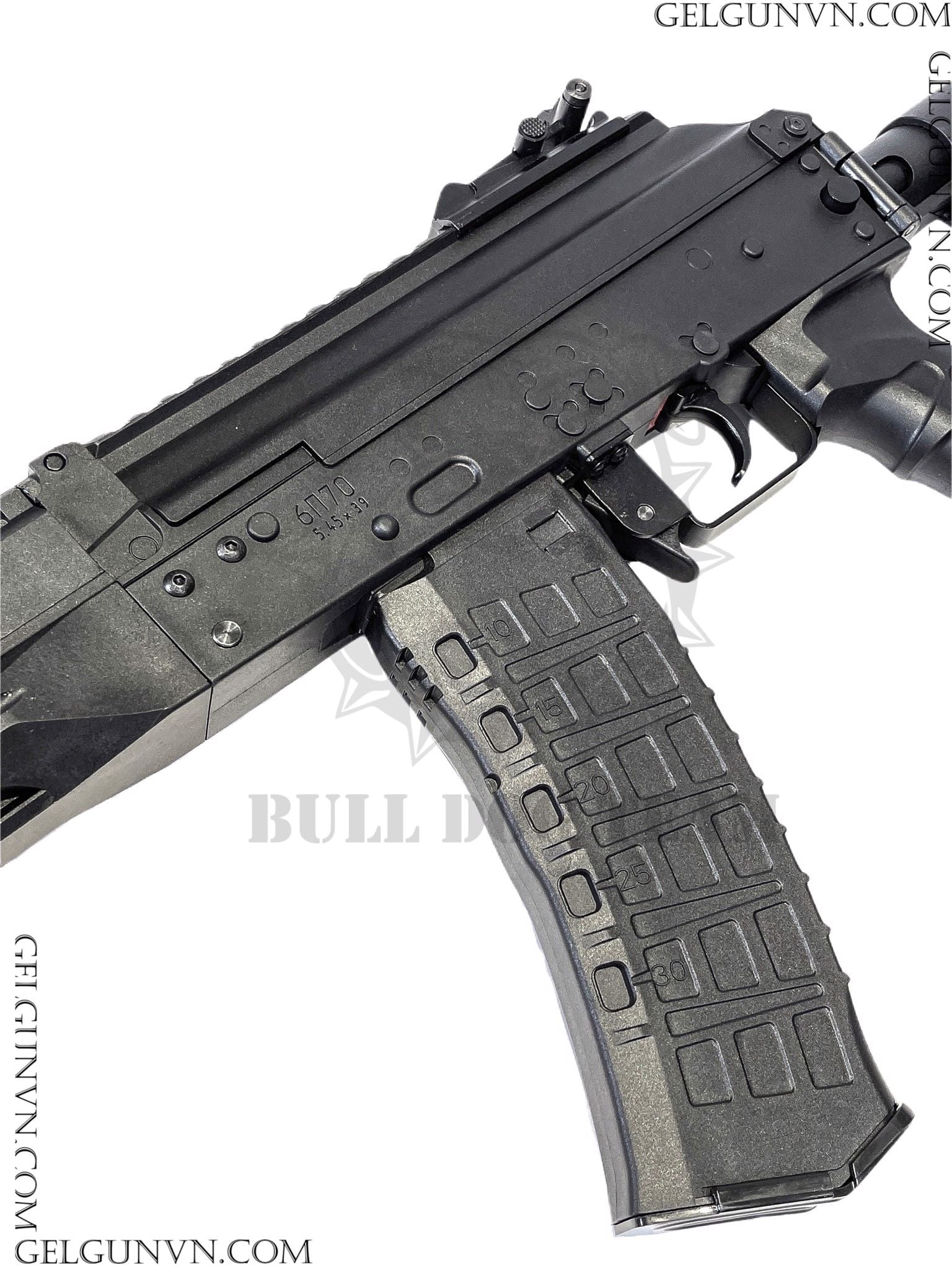 Súng Đạn Thạch AK 12 – Gelgun - Súng đạn thạch - Súng mô hình - Bull ...