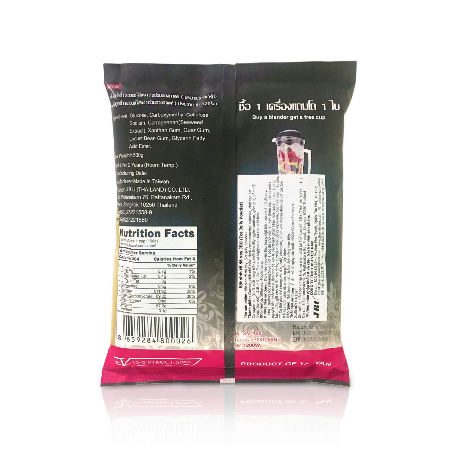 BỘT MIX -BỘT FRAPP BASE BỘT NỀN CHỐNG TÁCH NƯỚC – MOSA-JBU Vietnam