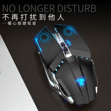 Chuột Gaming G307 – Điện thoại Đài Việt