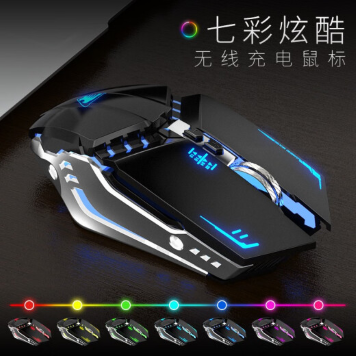 Chuột Gaming G307 – Điện thoại Đài Việt