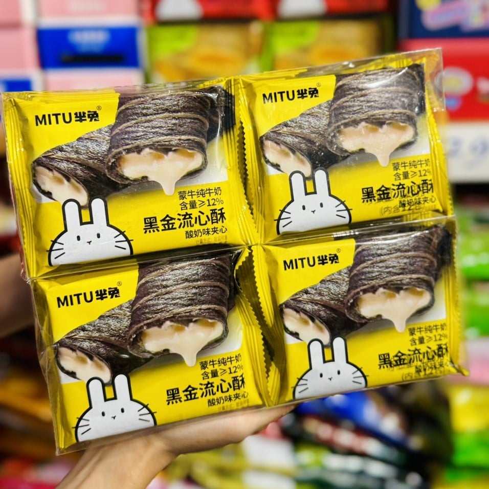 Bánh Quế Mitu 228G Hộp 12 Cái – anvatchumanh