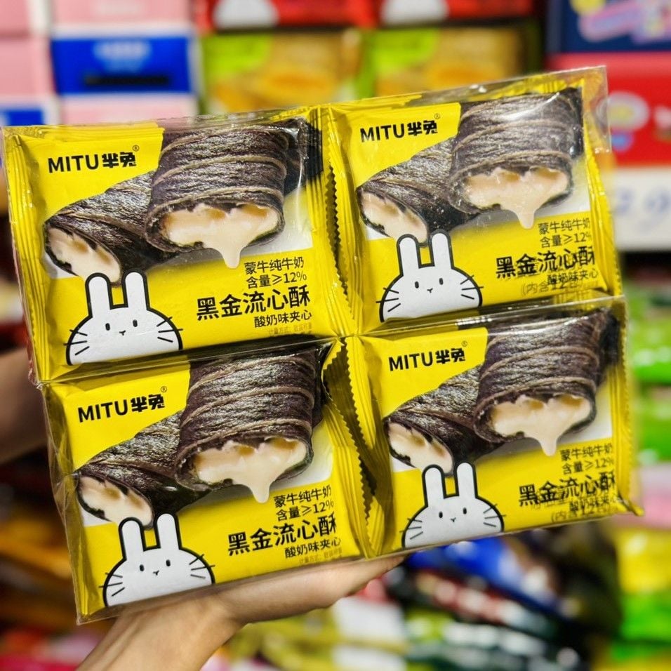 Bánh Quế Mitu 228G Hộp 12 Cái – anvatchumanh