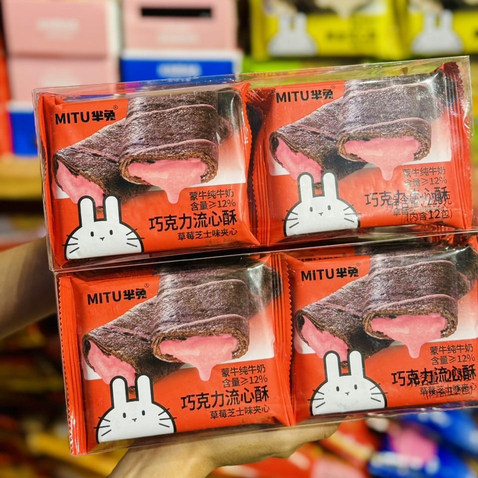 Bánh Quế Mitu 228G Hộp 12 Cái – anvatchumanh