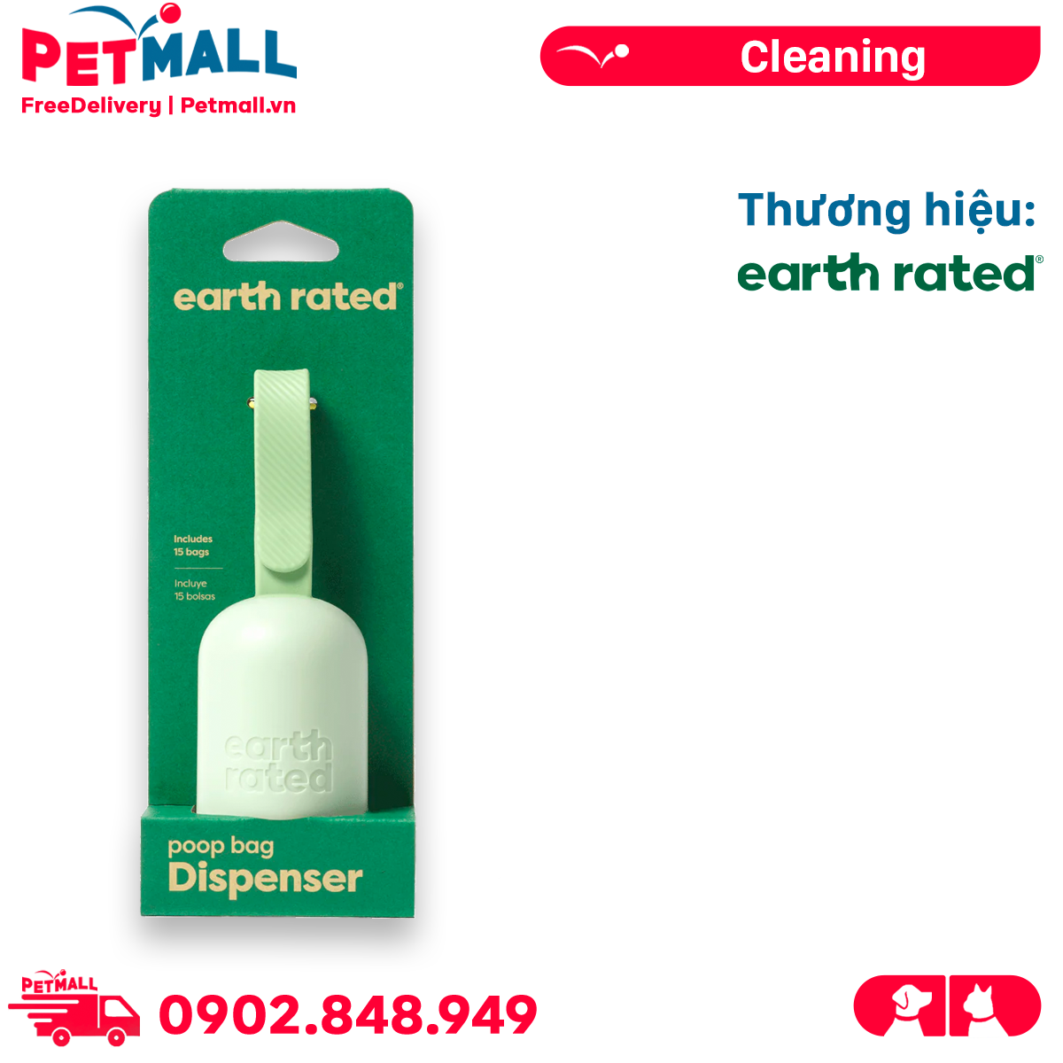 Hộp đựng túi chất thải Earth Rated PoopBags Dispenser V3 - Tặng 1 cuộn - Petmall.vn – Dịch Vụ ...