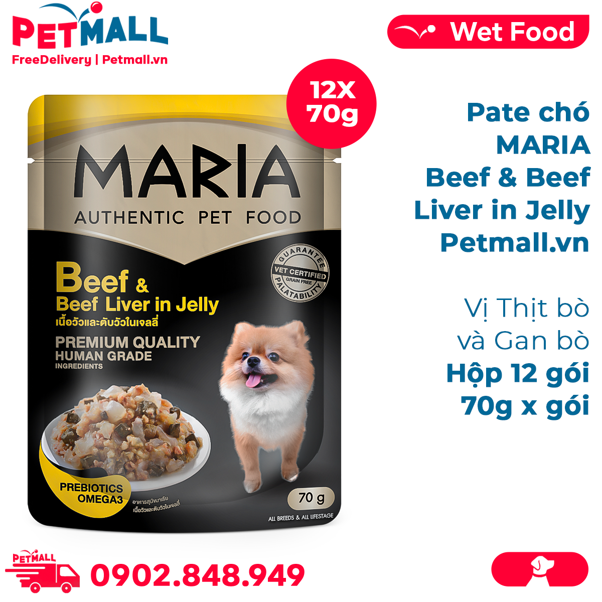 Pate chó MARIA Beef & Beef Liver in Jelly 70g - Hộp 12 gói - Vị Thịt b ...