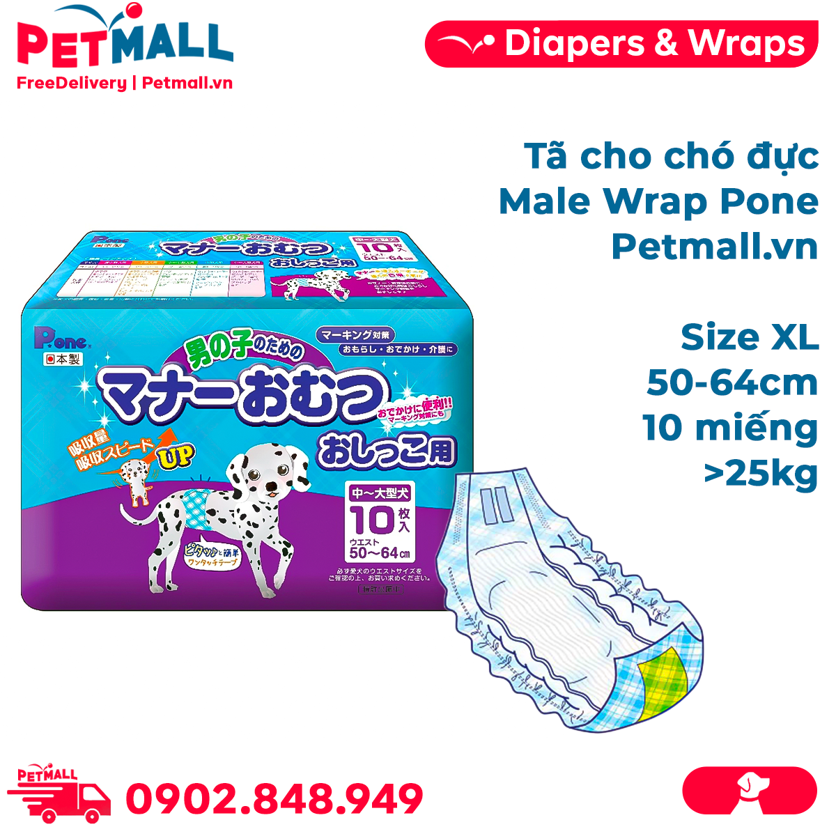 Tã cho chó đực Male Wrap Pone size L 40-50cm | 13 miếng | 15.9-25kg Pe ...