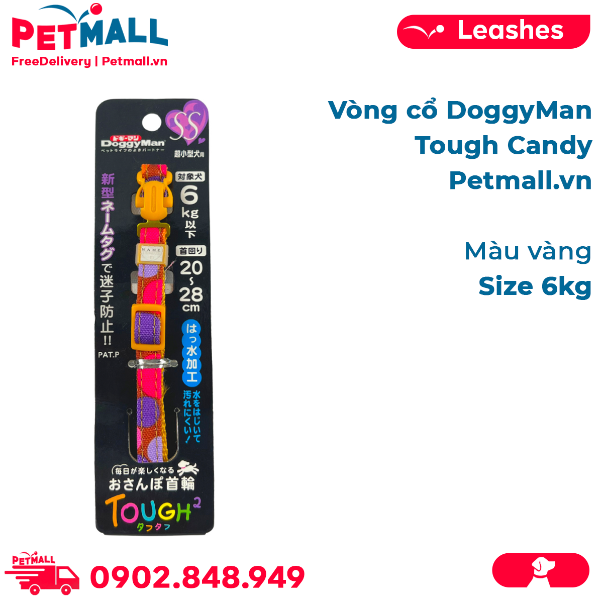 Vòng cổ DoggyMan Tough Candy Size 6kg - Màu vàng Petmall - Petmall.vn – Dịch Vụ Tốt Nhất Cho Thú ...