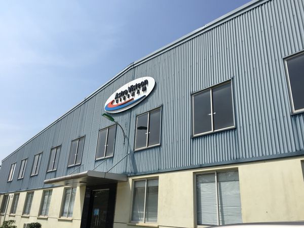 Thi công kho chứa hàng, kho chứa phế liệu_Nhà máy Astra Visteon (KCN B