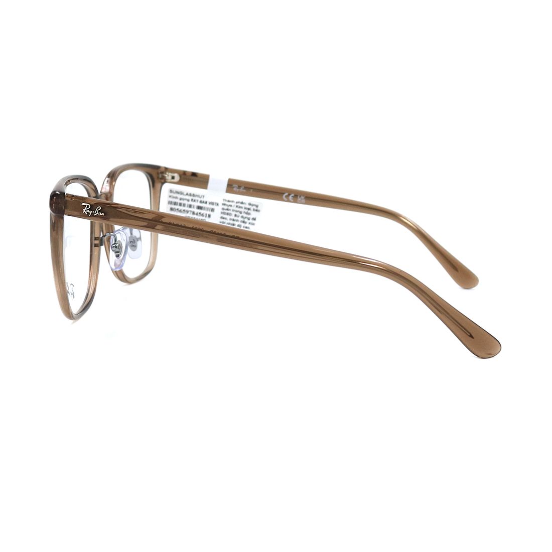 Ray-Ban RB5419D 8269 là mẫu gọng kính cận (optical – LienSon