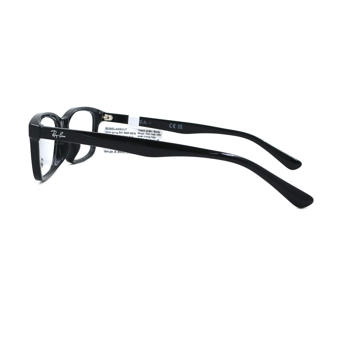 Ray-Ban RB5318D 2000 là mẫu gọng kính cận cao cấp – LienSon