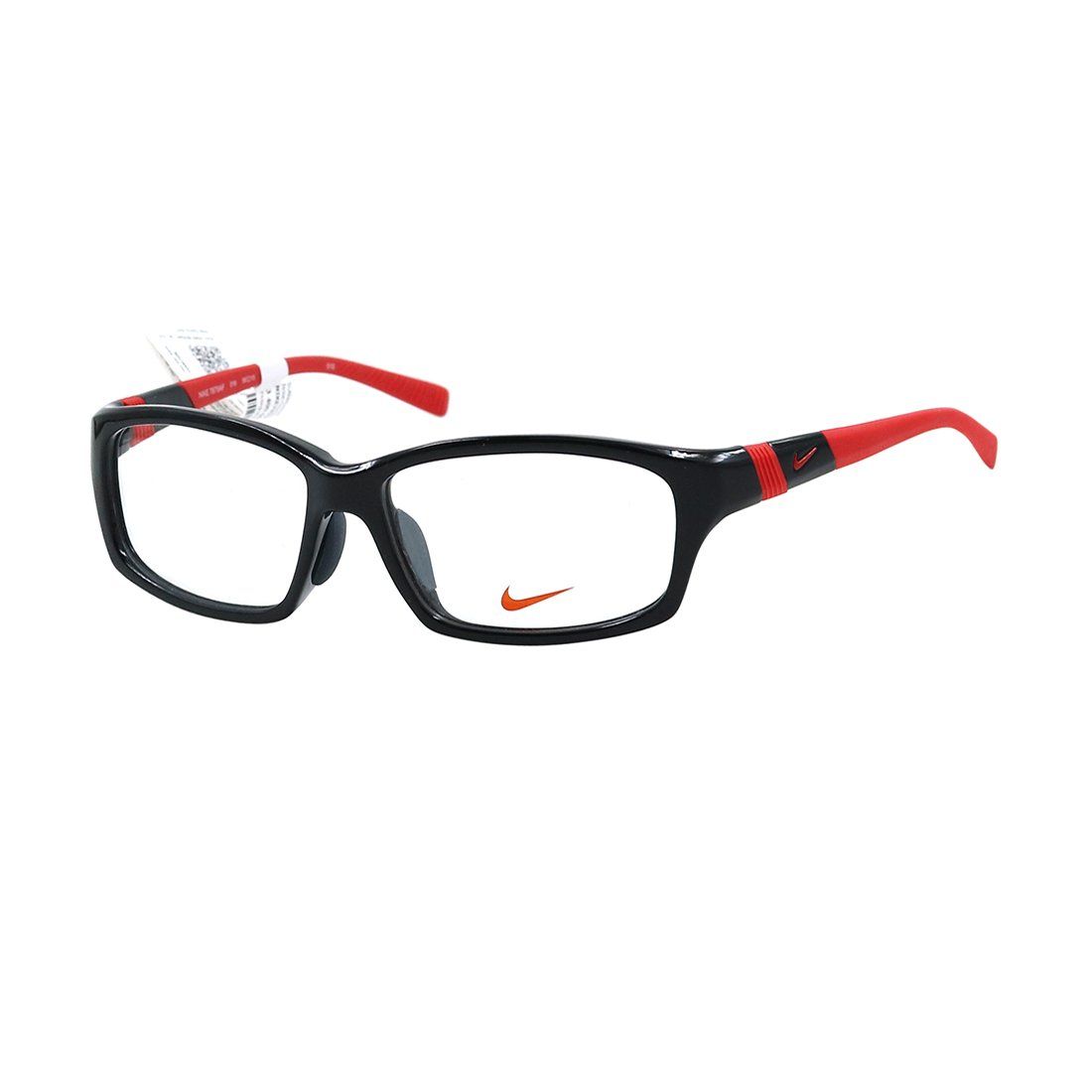Gọng kính NIKE NIKE7879AF 016 – LienSon