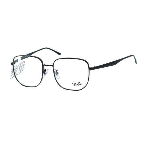 Gọng Kính Ray-Ban RB6503D 2509 – Thanh Lịch, Hiện Đại và Đẳng Cấp – LienSon