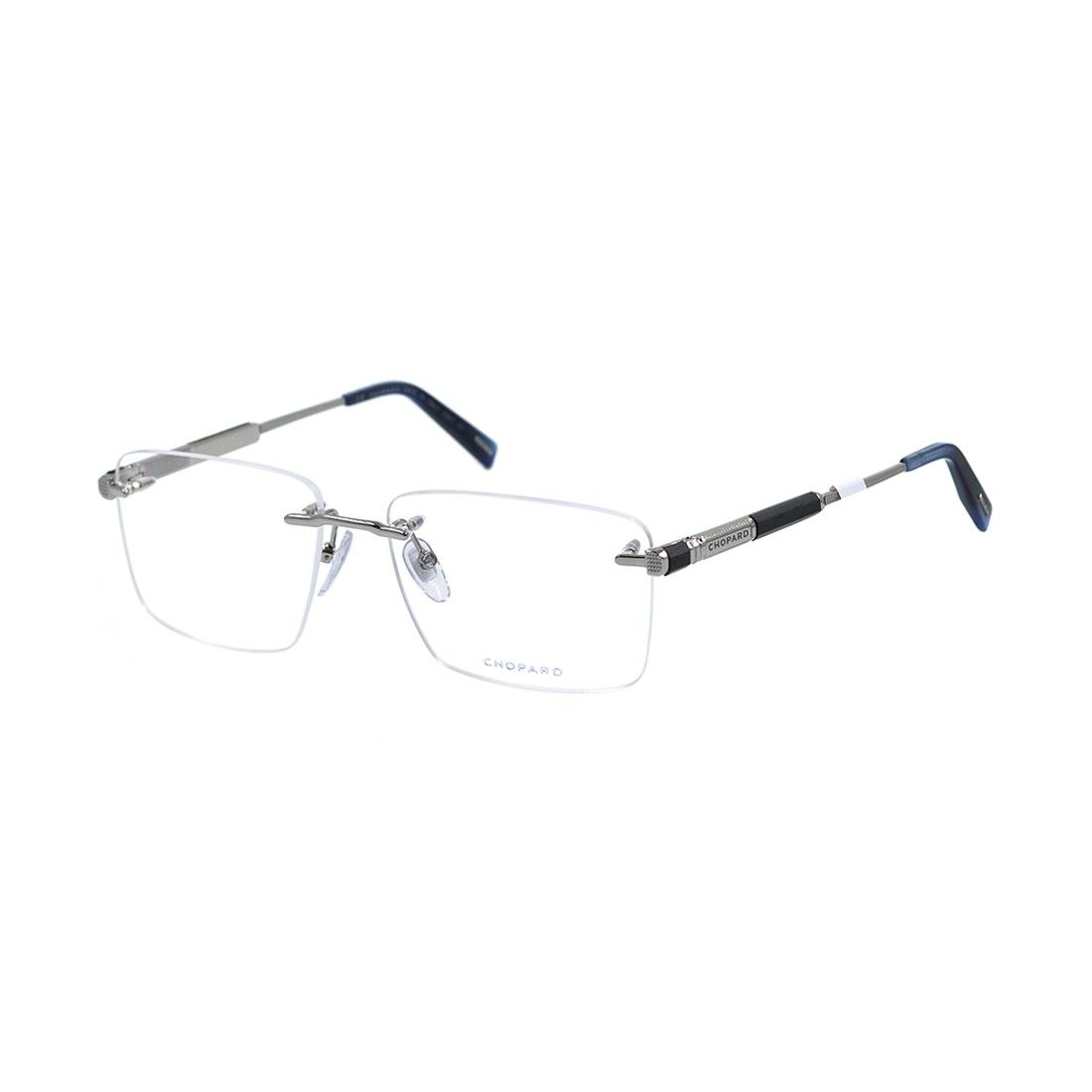 Gọng kính CHOPARD VCHG18 0579 – LienSon