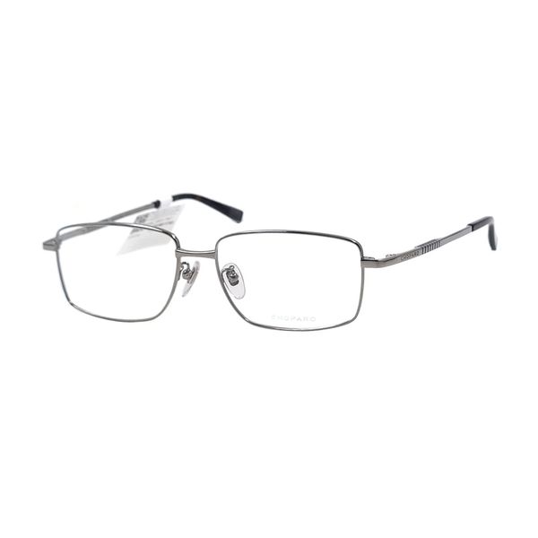 Gọng kính CHOPARD VCHL69J 0568 – LienSon