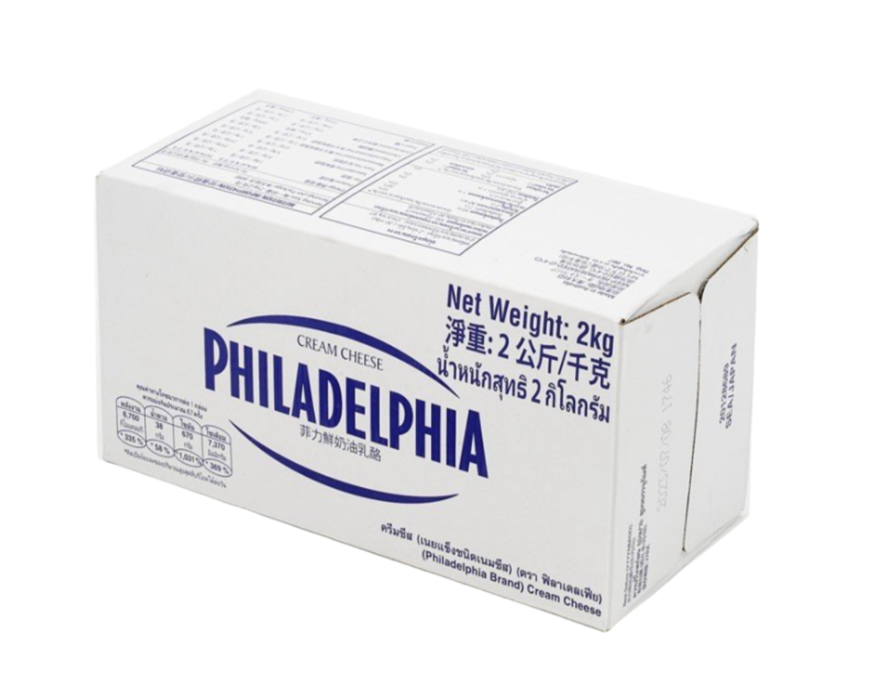Cream Cheese phô mai Philadelphia - Khối 2kg – Tropicana