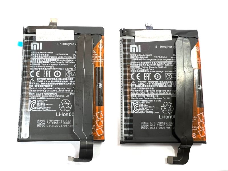 Pin BM56/ Redmi 9A(9C)/ Redmi K40 – Phước Lộc Mobile - Mua Bán - Sữa ...