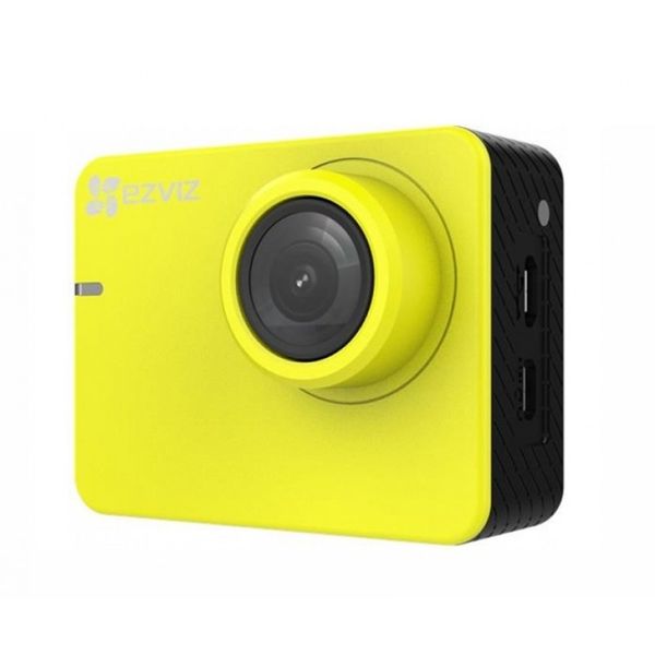 S2 Starter Kit (Yellow) – Cam365
