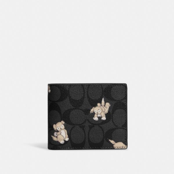 Coach – Online Sneaker Store