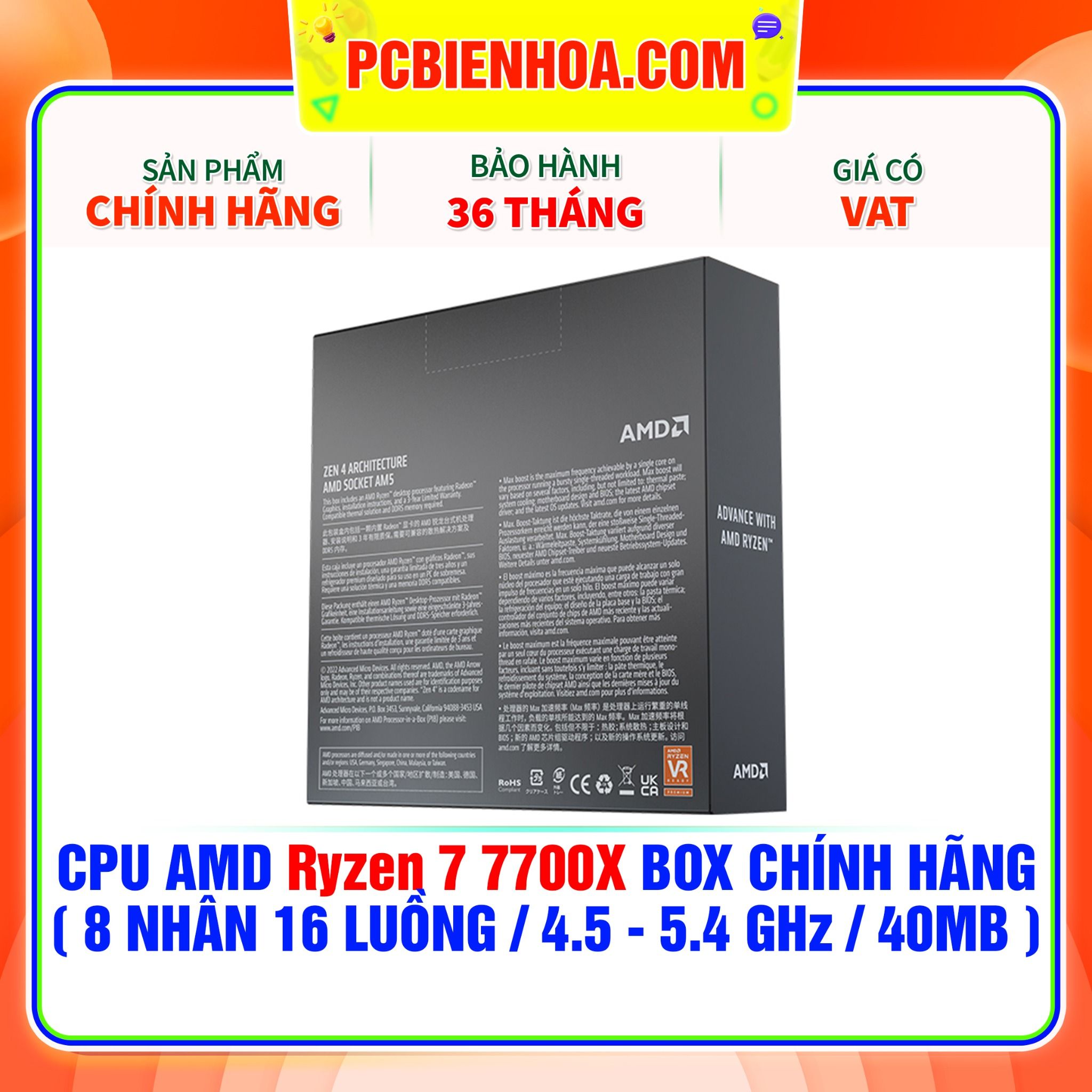 CPU AMD RYZEN 7 7700X BOX CHÍNH HÃNG 8 NHÂN 16 LUỒNG 4.5 5.4 GHZ 40MB ...