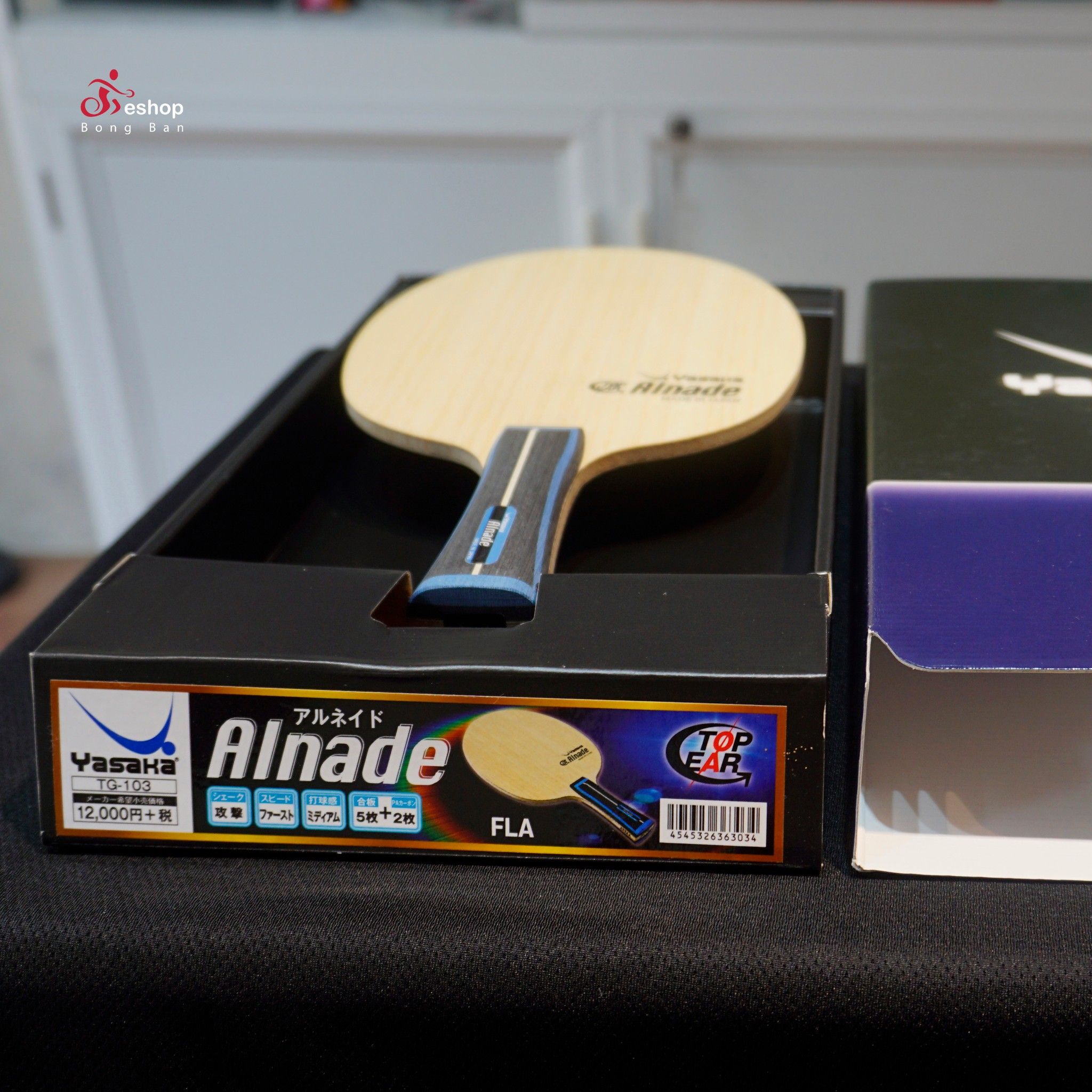 Cốt vợt Alnade – eshop bóng bàn