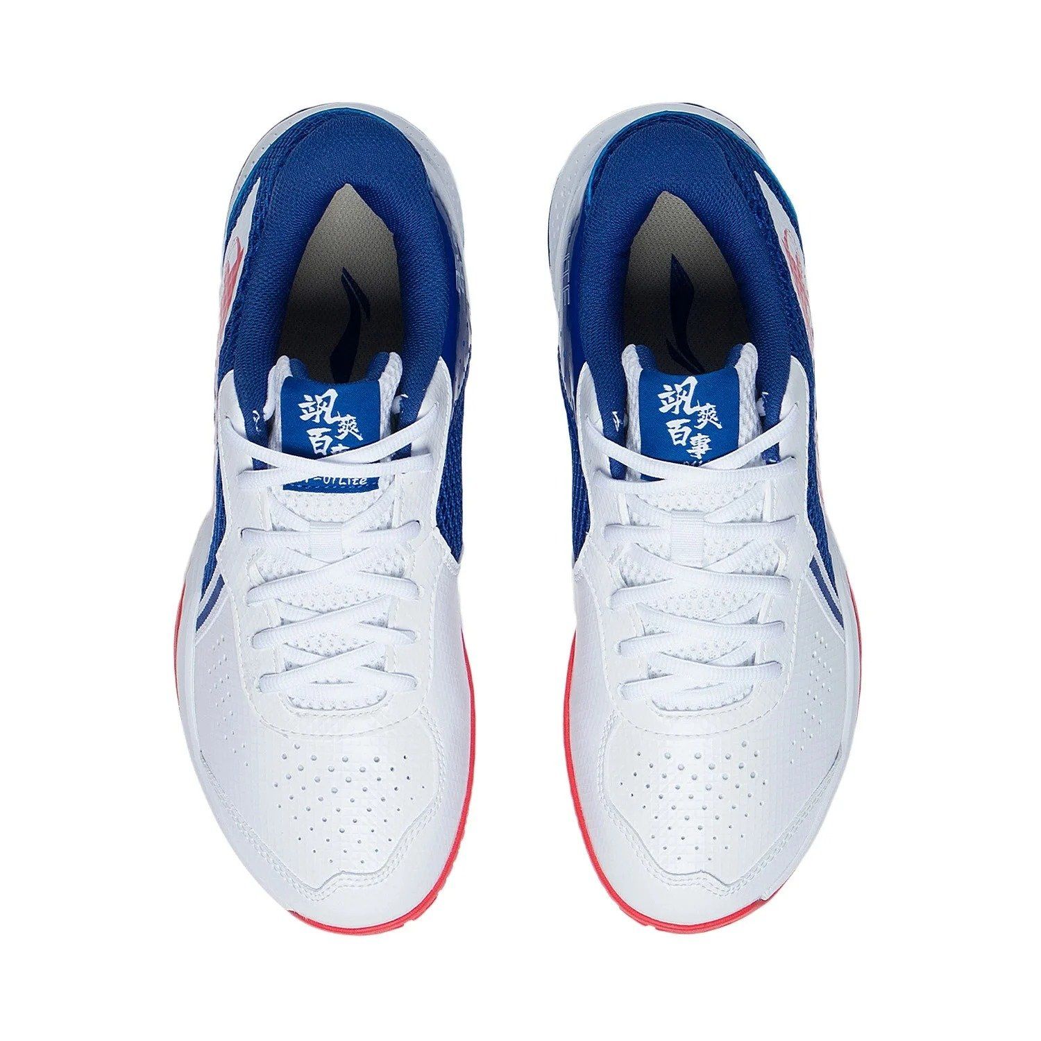 Giầy Cầu lông Nam và Nữ chính hãng Li-Ning leiting lite AYTS020 – Li ...