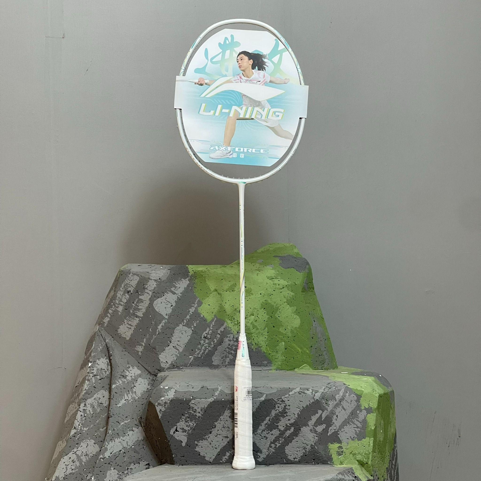 Vợt Cầu Lông Li-ning AXFORCE 60（4U và 5U） PEARL WHITE – Li-Ning Việt Nam