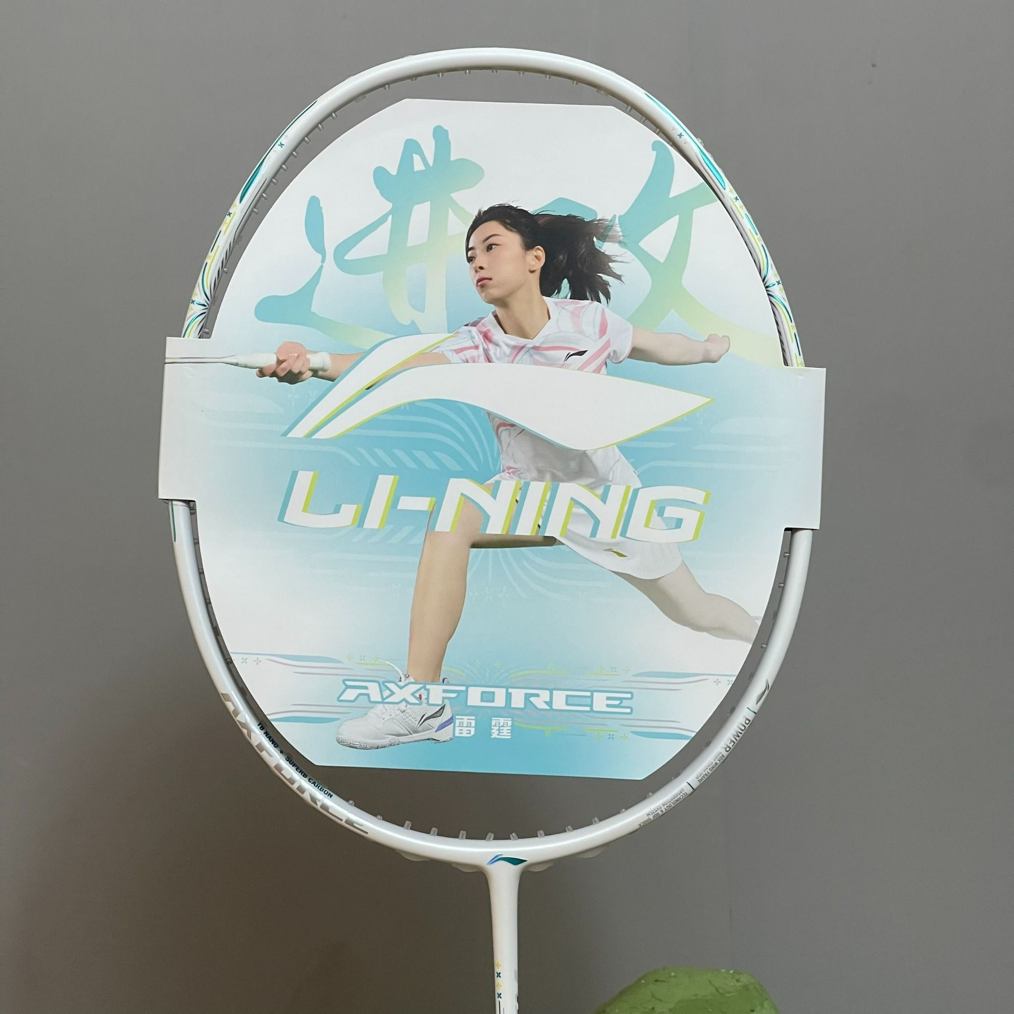 Vợt Cầu Lông Li-ning AXFORCE 60（4U và 5U） PEARL WHITE – Li-Ning Việt Nam